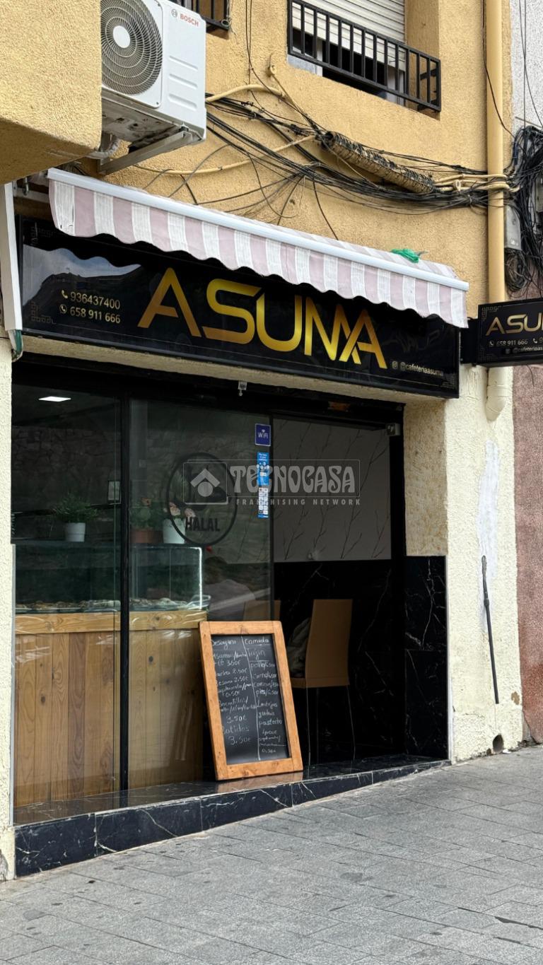 08923 SANTA COLOMA DE GRAMENET - 1 dormitorio edificio comercial en venta - Properstar ES