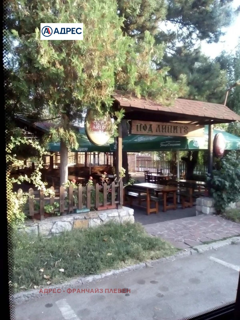 с. Обнова/s. Obnova, 5922 Плевен - Commercial building for sale ...